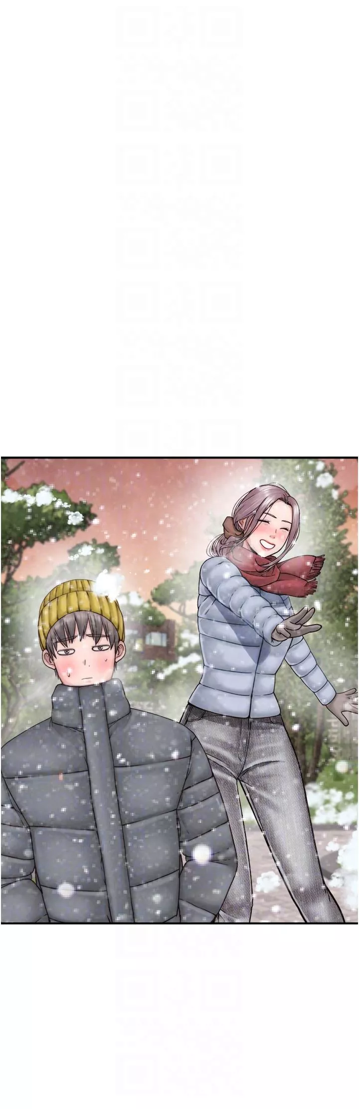 继母的香味第22话 被儿子越弄越湿的继母继母的香味免费阅读2韩国漫画全集免费